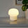 TOKABO - table lamp, glass opal white | IKEA Hong Kong and Macau