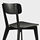 LISABO - chair, black | IKEA Hong Kong and Macau