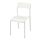 Dining Chairs and Folding Chairs │ IKEA Hong Kong and Macau