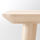 LISABO - desk, ash veneer, 118x45 cm | IKEA Hong Kong and Macau