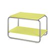 BAGGBODA - 角几, 白色, 71x50 厘米 | IKEA 香港及澳門