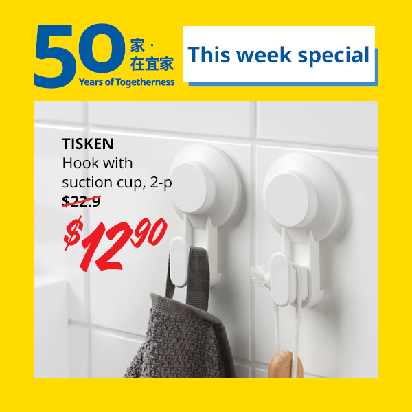Shop for Home Furniture and Explore Ideas for Your Home | IKEA Online ...
