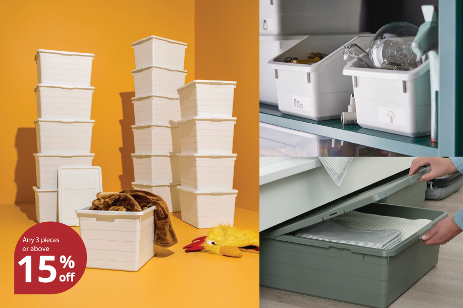 Storage Boxes and Baskets │ IKEA Hong Kong and Macau