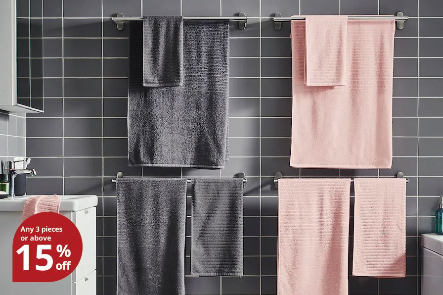 Bathroom textiles │ IKEA