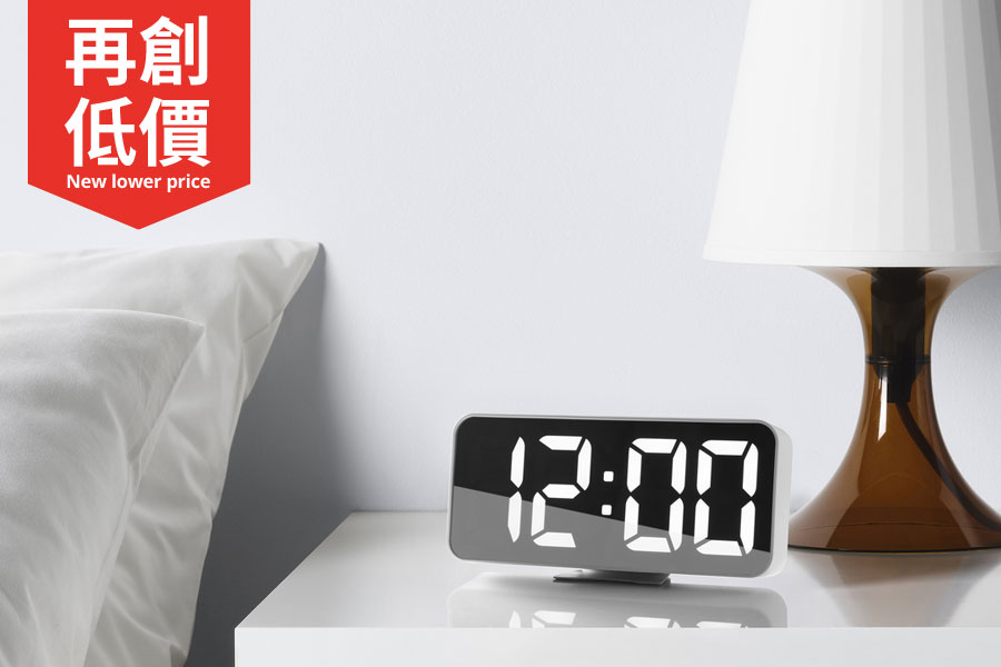 Clocks | IKEA Hong Kong and Macau