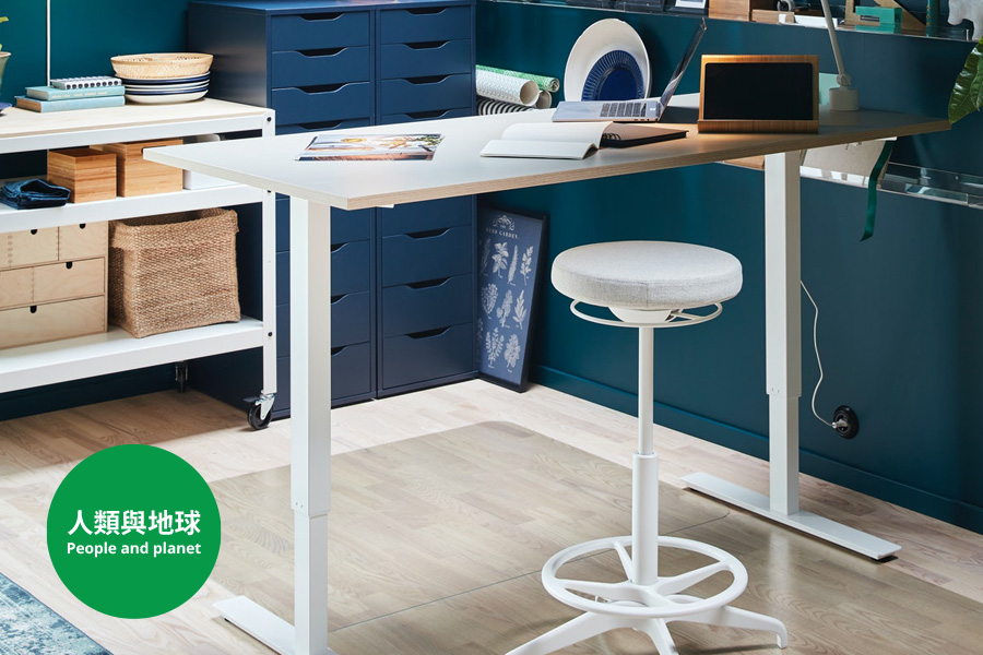 Home Desks │ IKEA Hong Kong and Macau