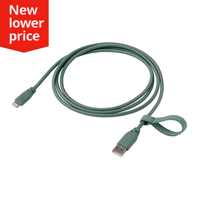 Cables chargers and batteries │ IKEA Hong Kong and Macau