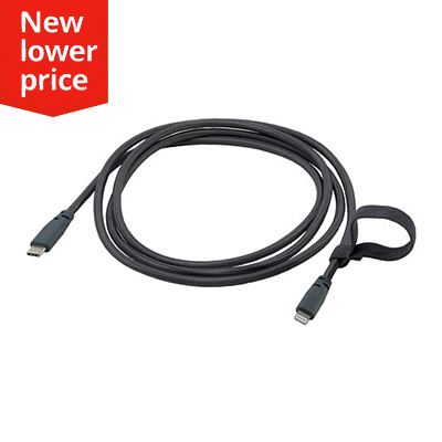 Cables chargers and batteries │ IKEA Hong Kong and Macau