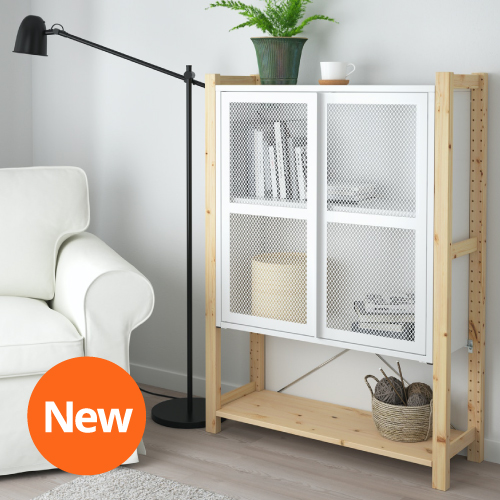 IVAR Storage System │ Cabinets and Wall Shelves │ IKEA Hong Kong and Macau