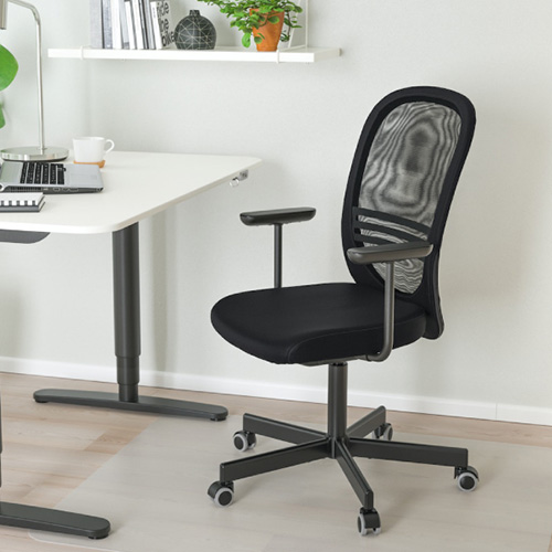 Office Chairs, Computer chairs│ IKEA Hong Kong and Macau