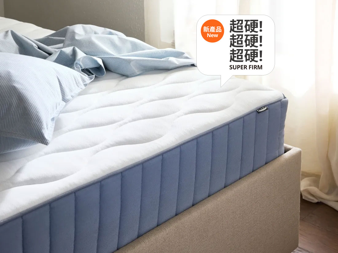 Spring Mattresses │ IKEA - 365-day Mattress and Mattress Spring Mattresses │ IKEA - 365-day Mattress and Mattress